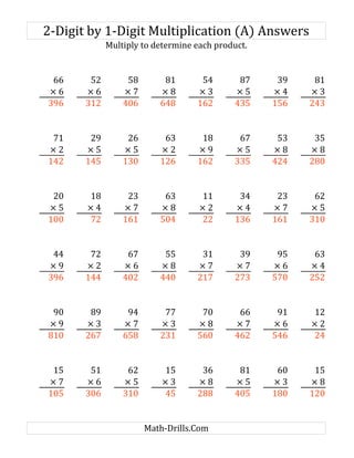 Multiplication 0201 all | PDF