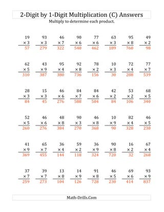 Multiplication 0201 all | PDF