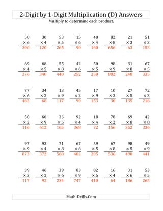 Multiplication 0201 all | PDF