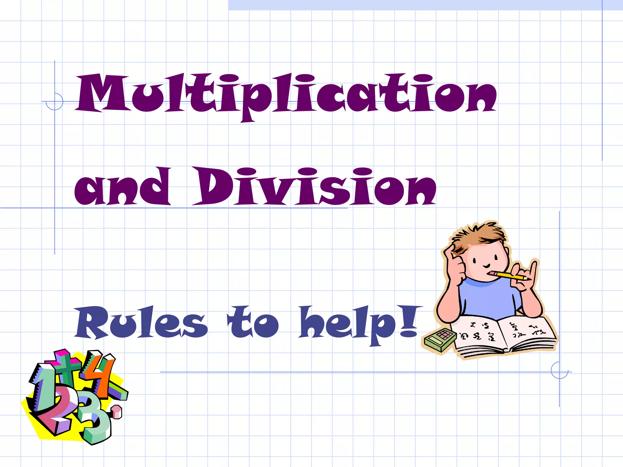 Multiplication and division_rules | PPT