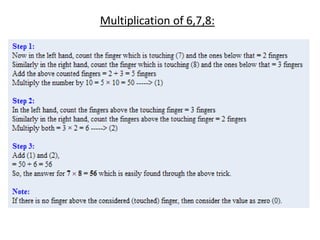 Multiplication cards | PPTX