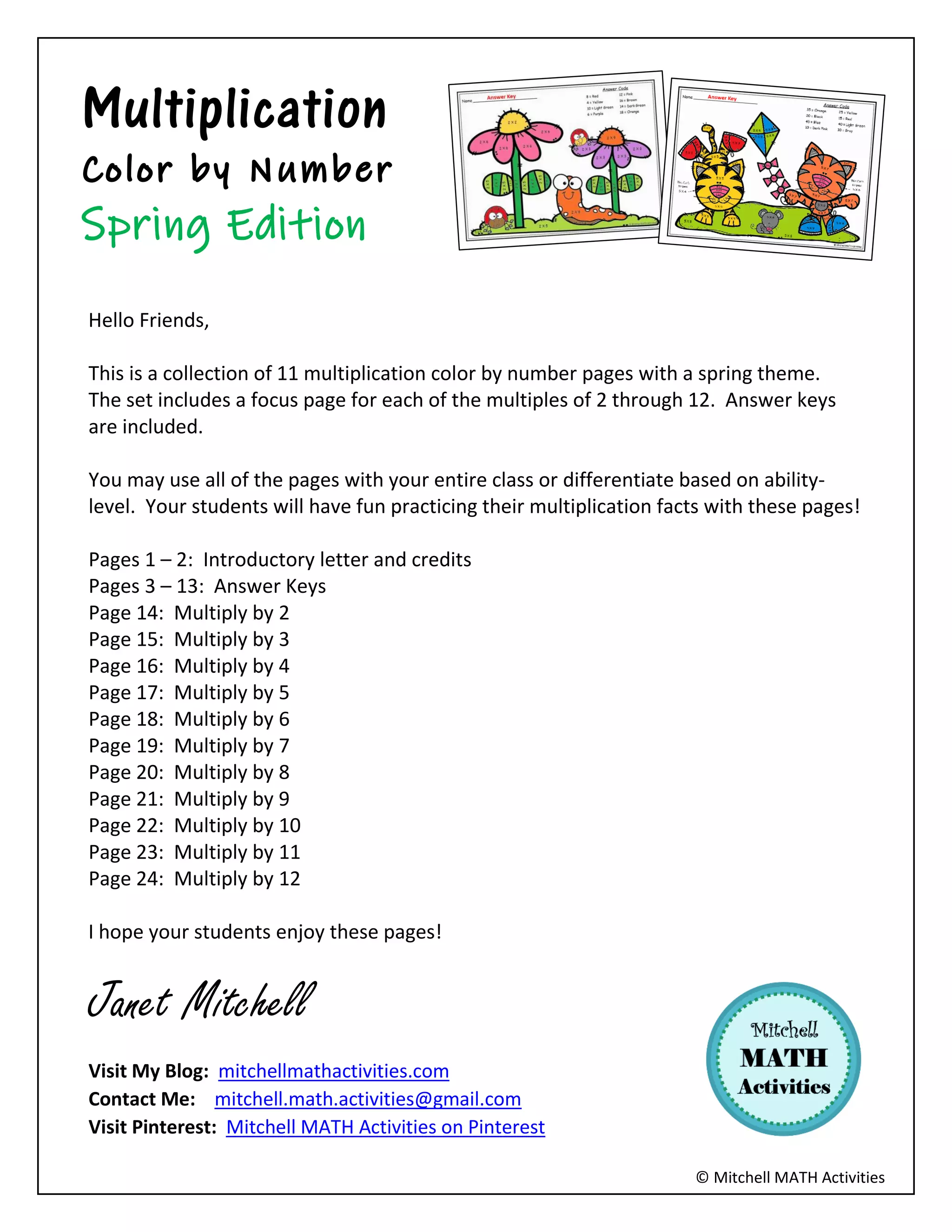 Multiplication colorbynumber2sto12sdistancelearningprintables 1 | PDF
