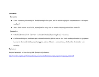 Multiplication lesson plan | DOC