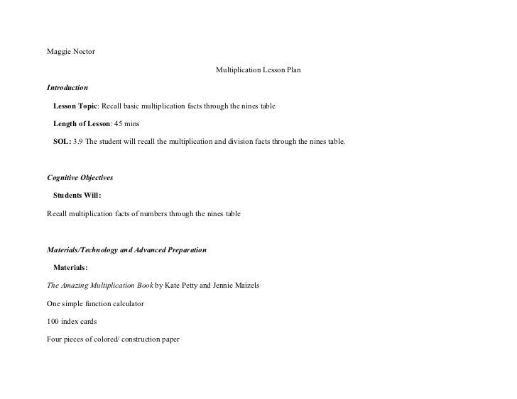 Multiplication Lesson Plan Multiplication Lesson Plan