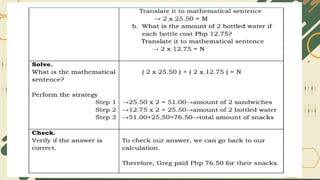 Multiplication of Decimal Numbers for Grade Five Learners | PPTX