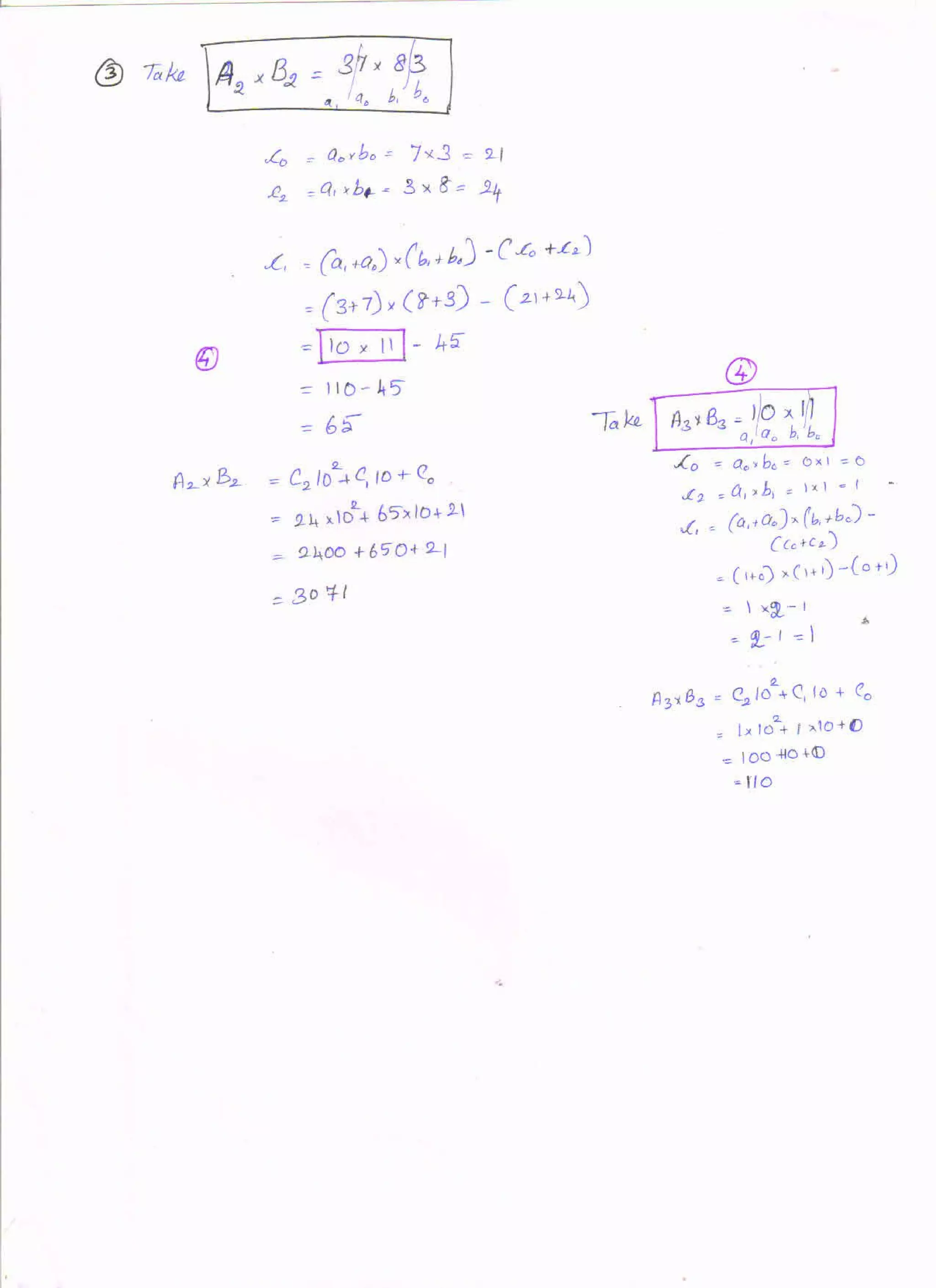 Multiplication of large integers problem subi notes | PDF