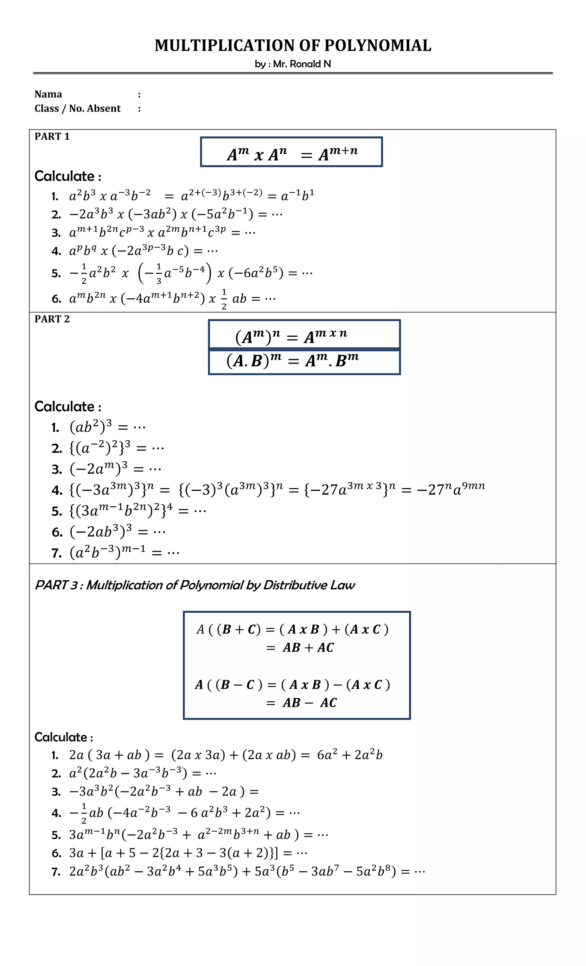 Multiplication of polynomial | PDF