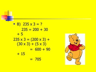 Multiplication ppt | PPT