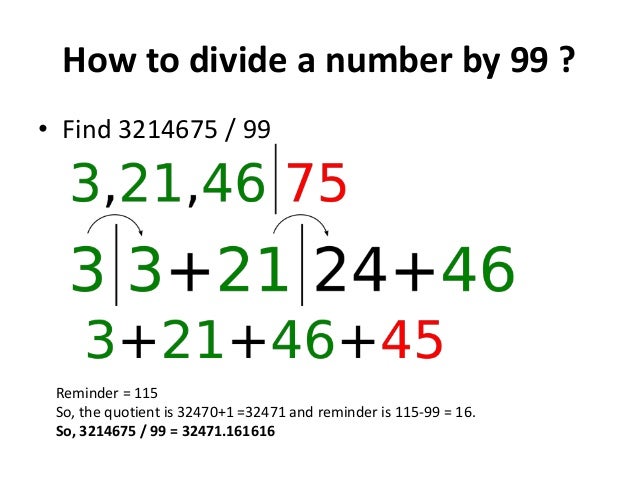 Multiplication shortcuts