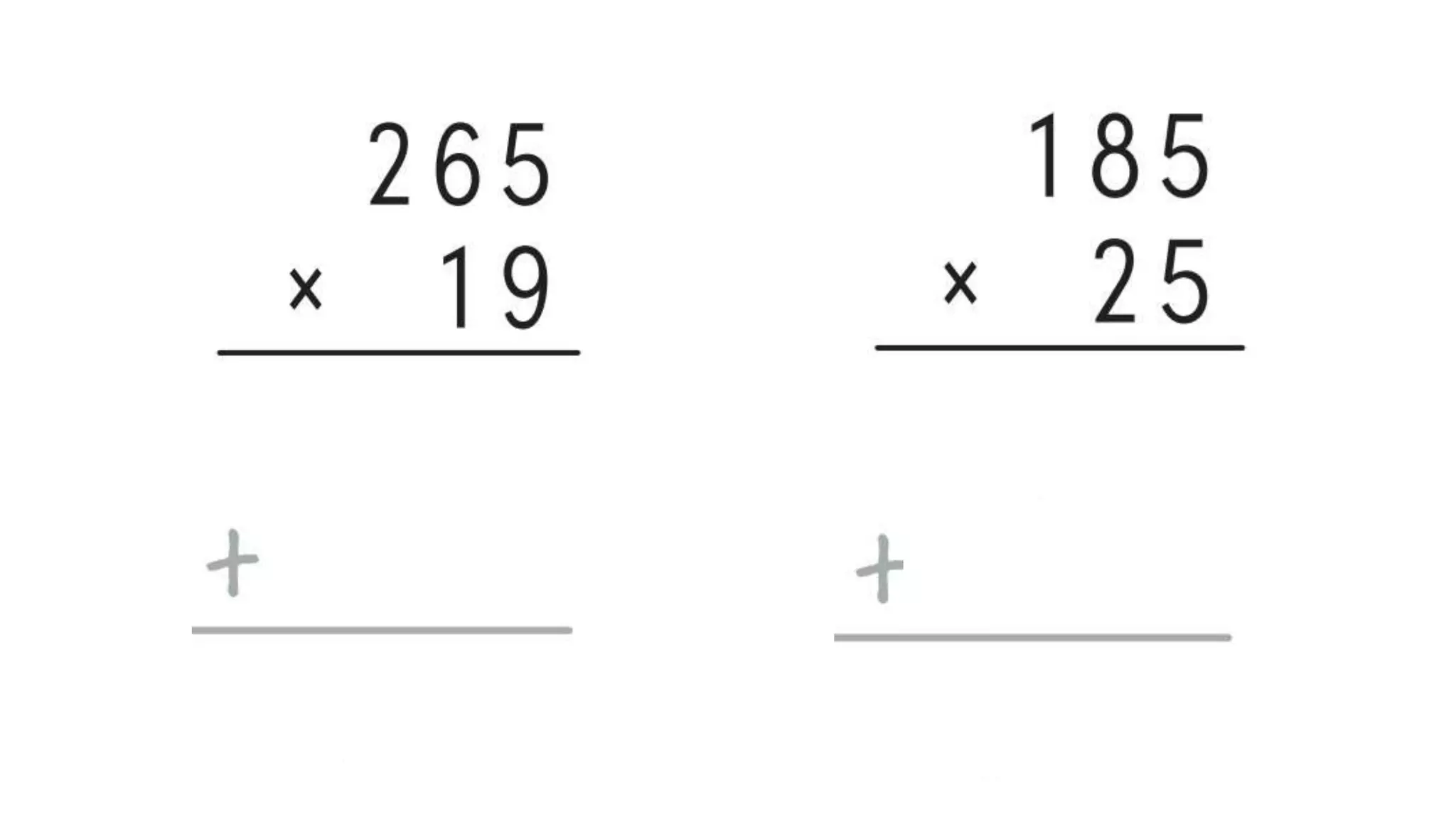 Multiplication_ The Box Method.pptx