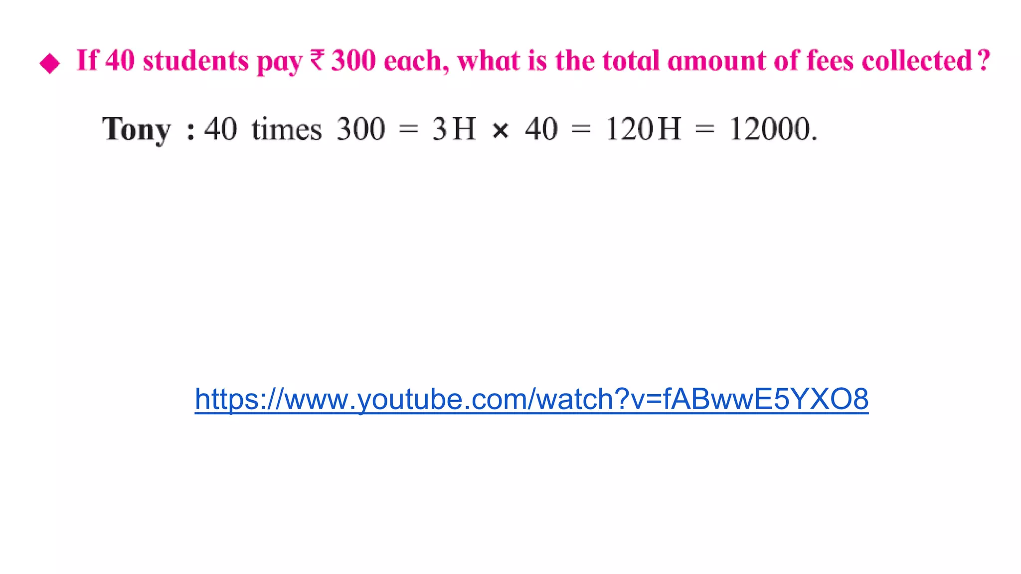 Multiplication_ The Box Method.pptx