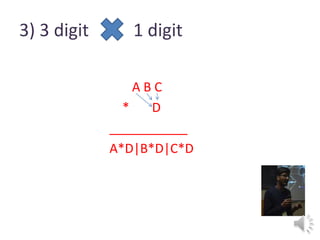 Multiplication trick(1) | PPT