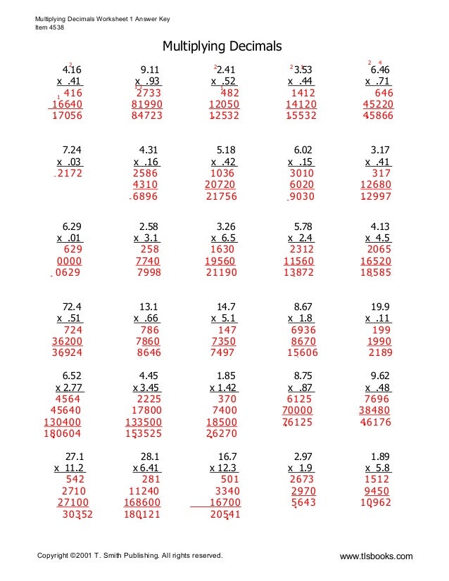 Multiplydecimals1 Multiplydecimals1