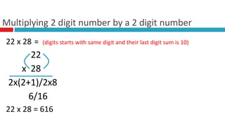 Multiplying a 2 digit number by a 2 digit number special multiplication ...