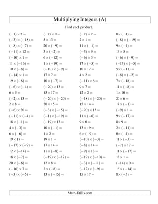 Multiplying And Dividing Integers Worksheet