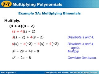 Multiplying polynomials | PDF