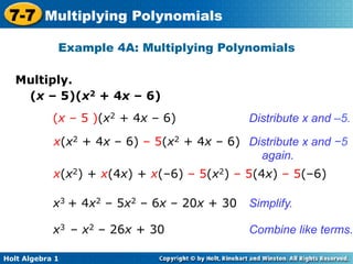 Multiplying Polynomials Definition