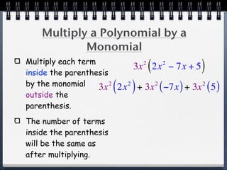 Multiplying polynomials - part 1 | KEY