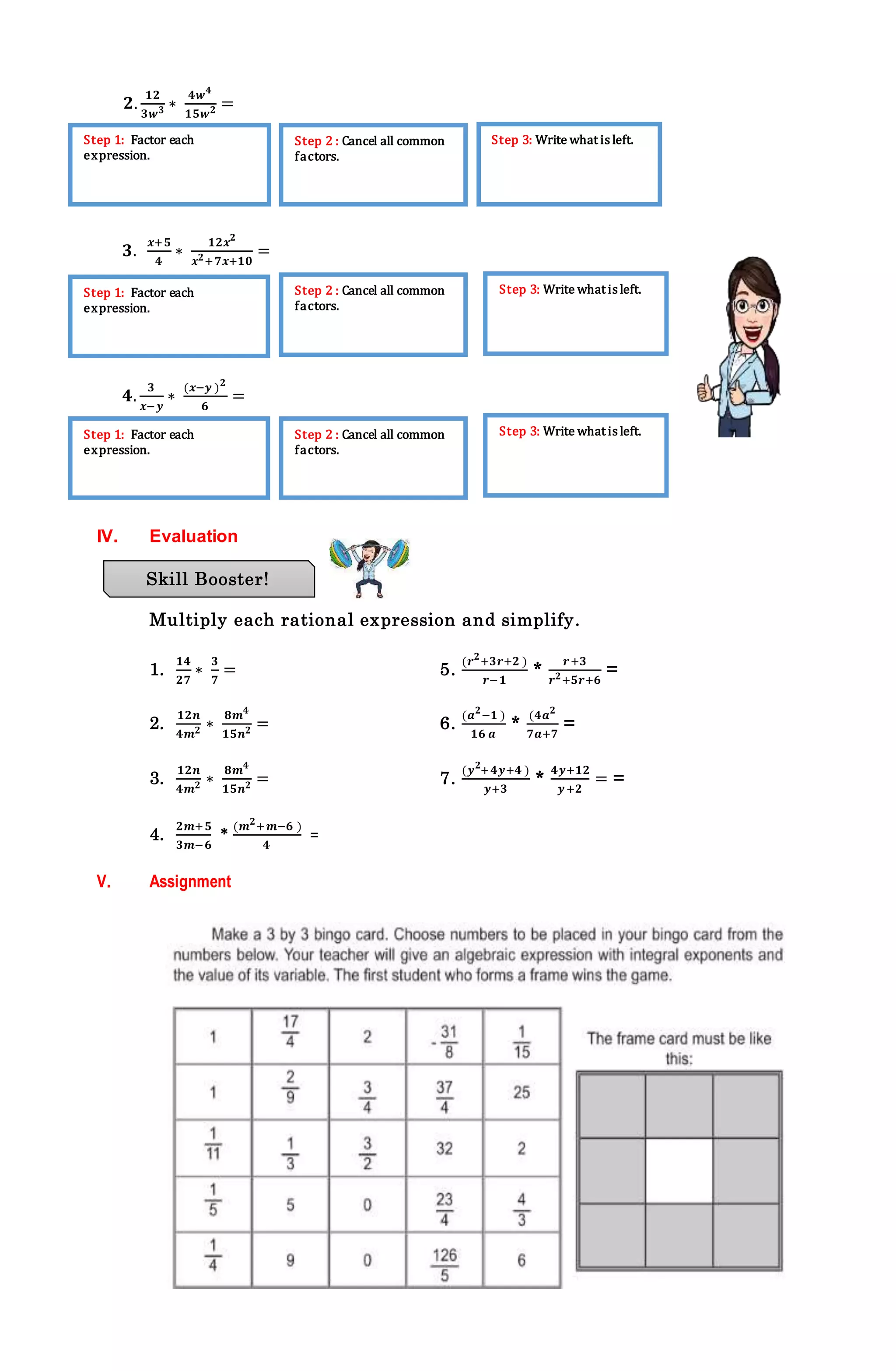 Multiplying Rational Expressions | DOCX