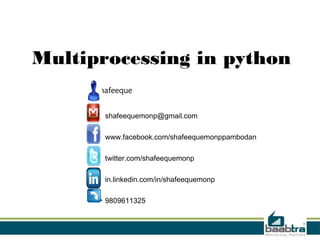 Multiprocessing in python | ODP