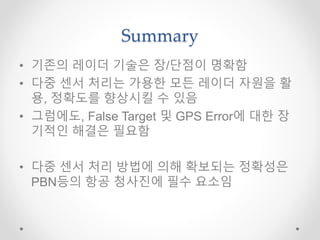 Multi sensor tracking | PPT | Free Download