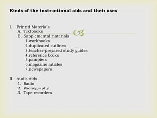 Multi sensory aids of teaching | PPTX