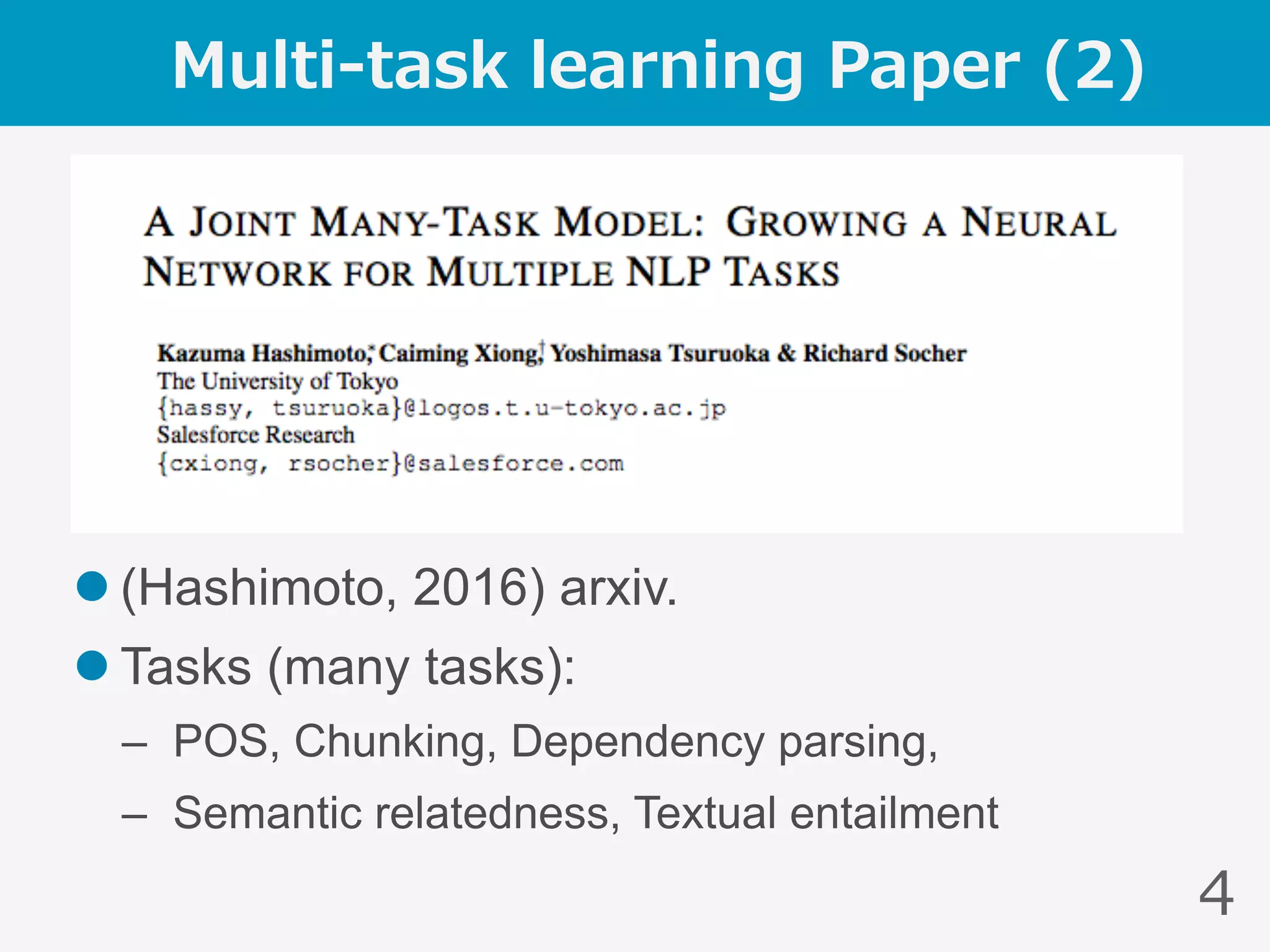 Multi-Task Learning for NLP | PPT