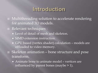 Gamedev: Multi-threaded animate model | PPT