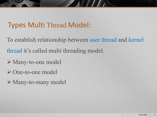 Multi threading model | PPT