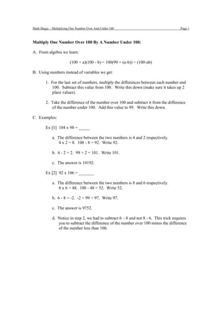 Mult more less_100 | PDF