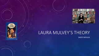 Mulvey's theory | PPTX