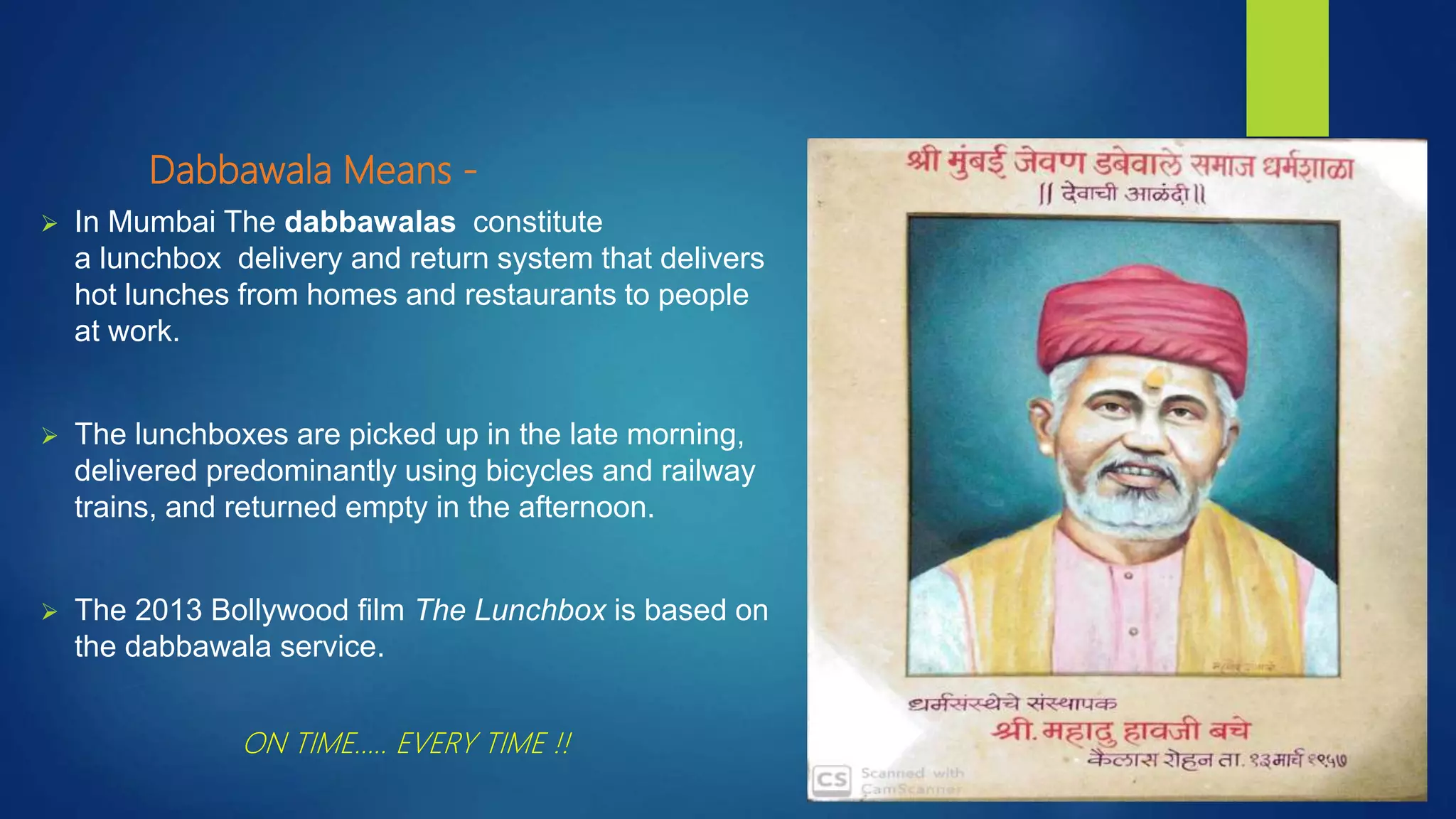 Mumbai dabbawala | PPTX