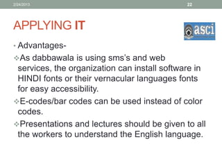 Mumbai dabbawalla | PPT