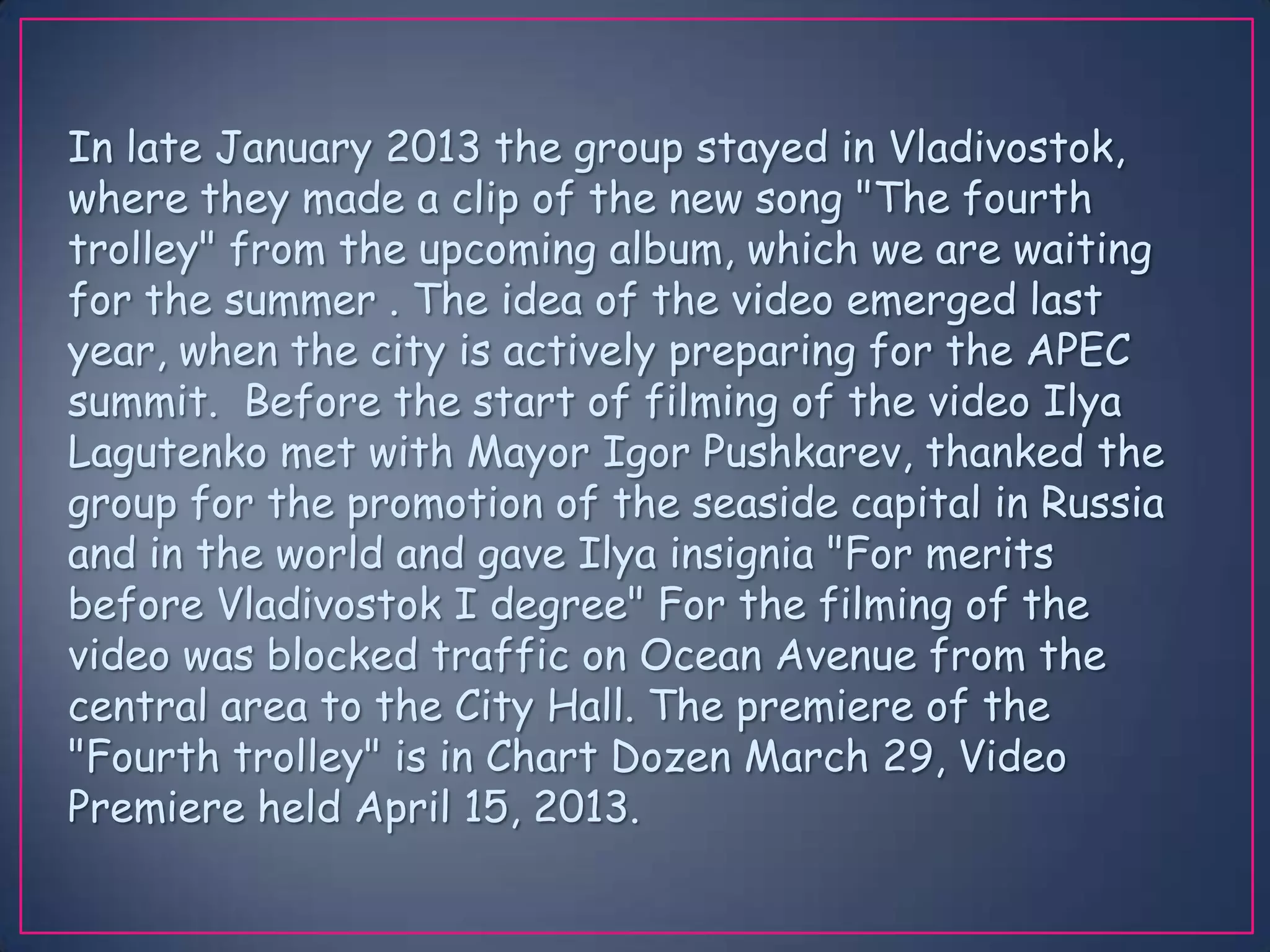 Mumiy troll davidov | PPT