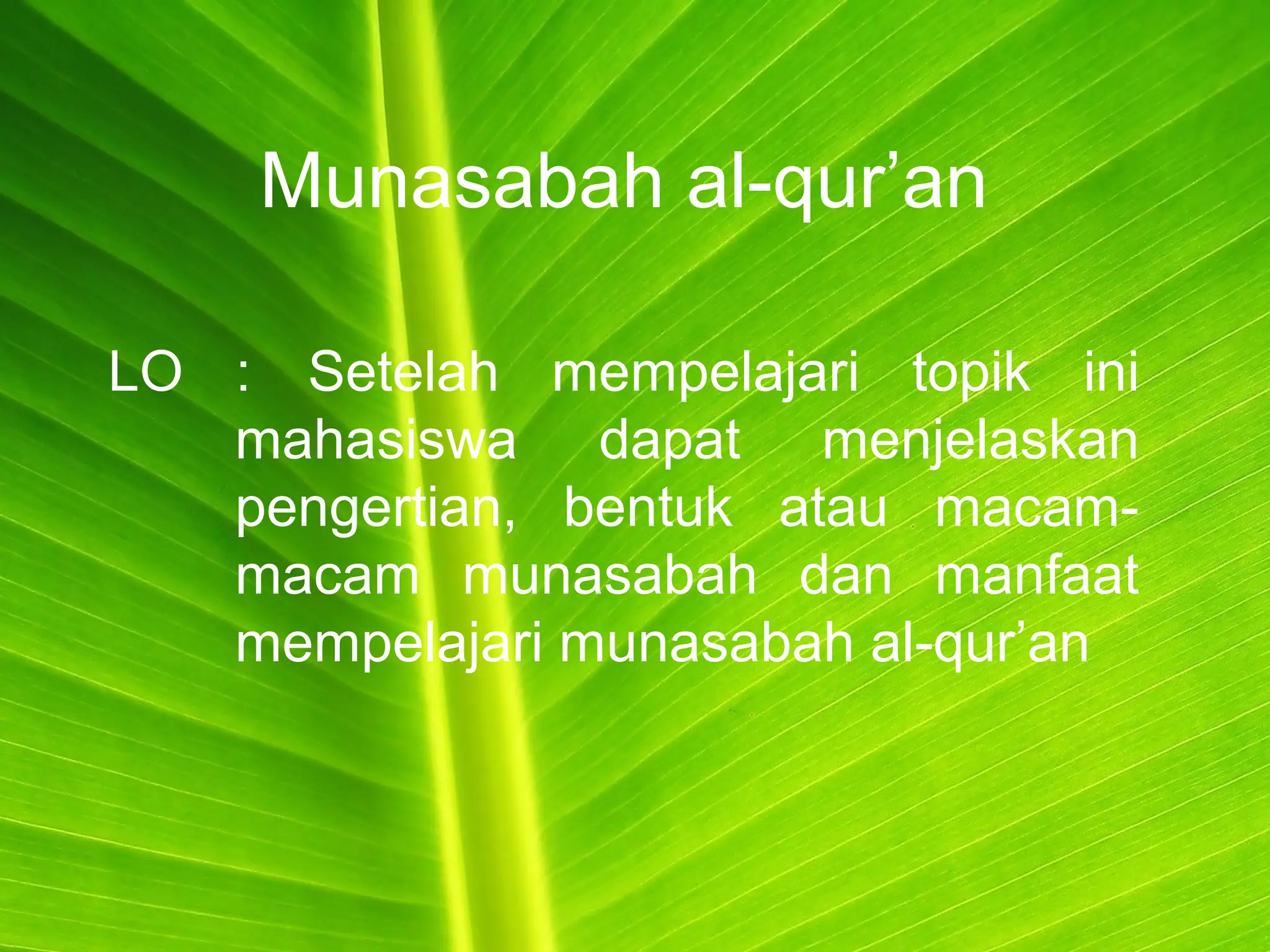 Munasabah al qur’an | PPT