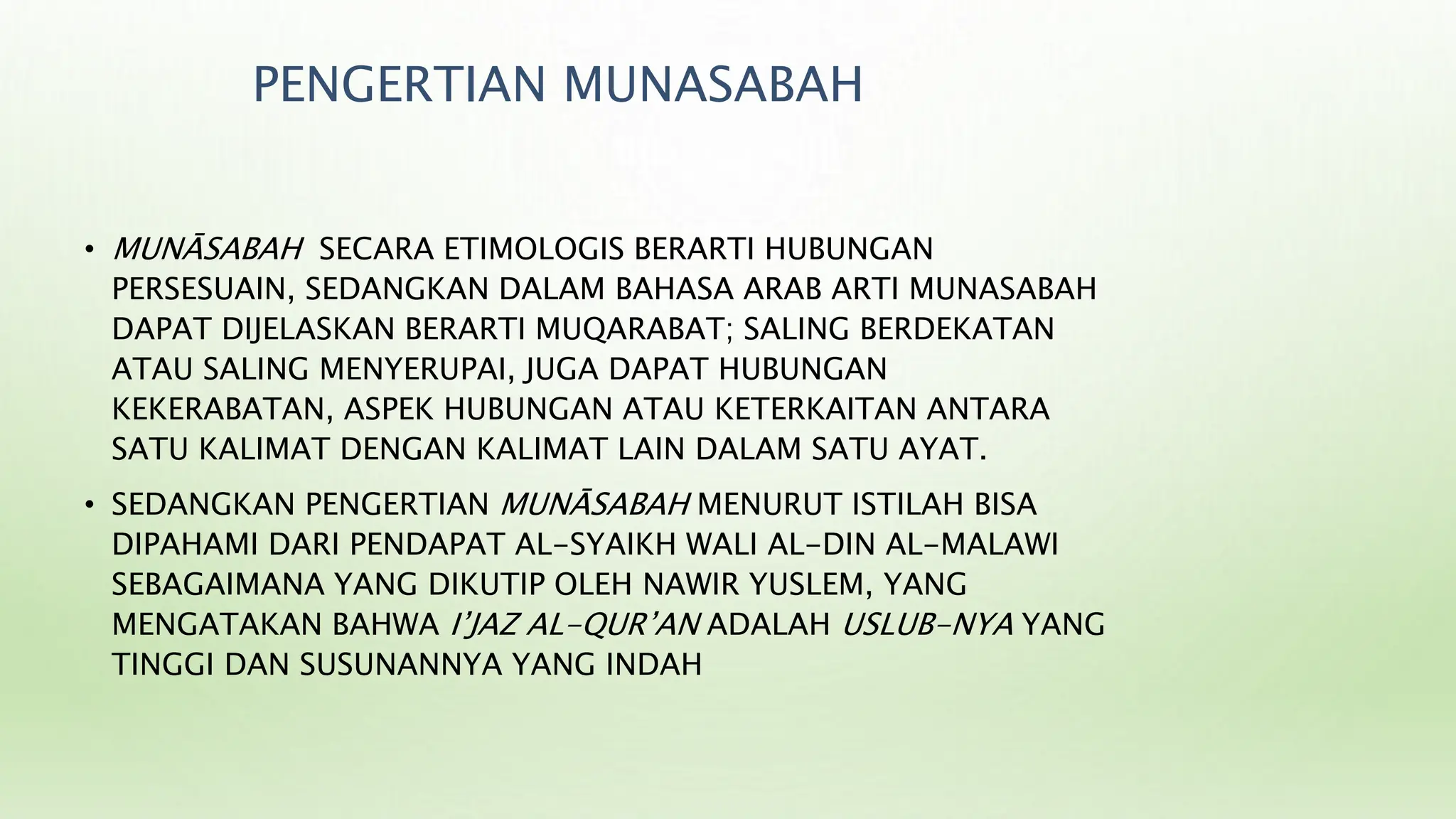 Munasabah _ alquran (hubungan antar ayat dalam Al qur'an) | PPTX