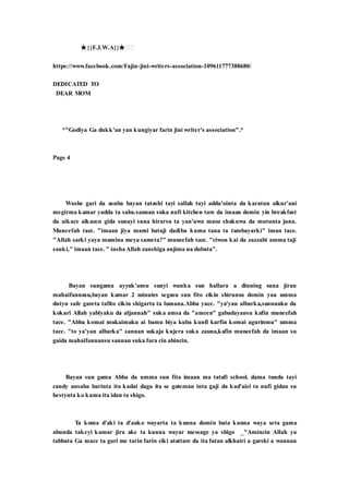 MUFEEDAH HAUSA NOVELS | DOC