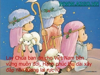 Mừng Chúa Ra Đời | PPS