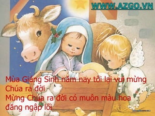 Mừng Chúa Ra Đời | PPS