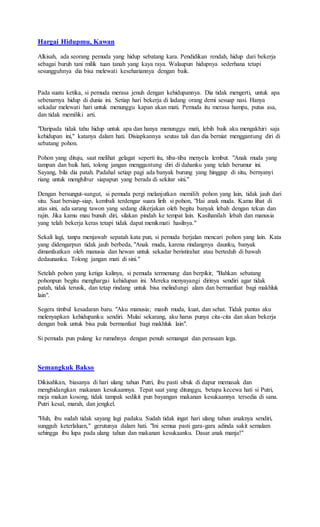 Mungkin ini cerita pernah kamu dengar | PDF