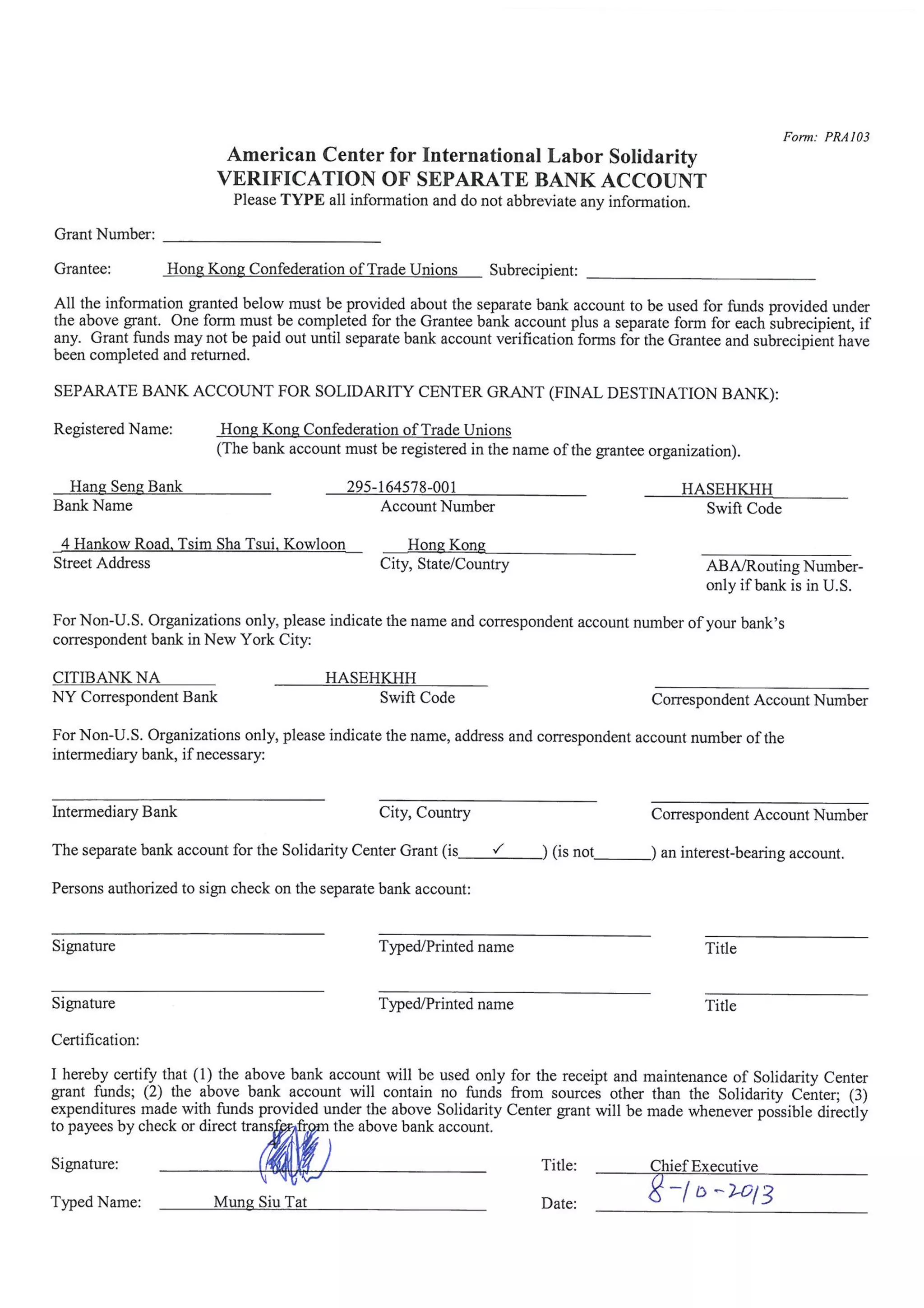 Mung siu tat subgrant wire request info | PDF