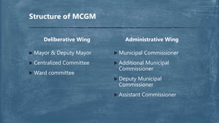 Municipal corporation of greater mumbai (mcgm) | PPTX