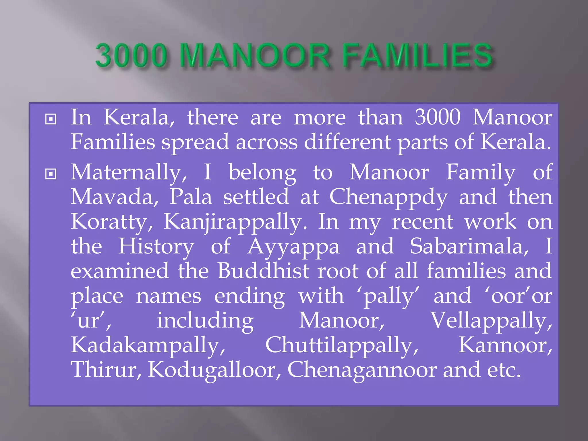 MUNJANAD & MANOOR FAMILIES IN KERALA - HISTORY | PPTX