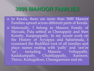 MUNJANAD & MANOOR FAMILIES IN KERALA - HISTORY | PPTX