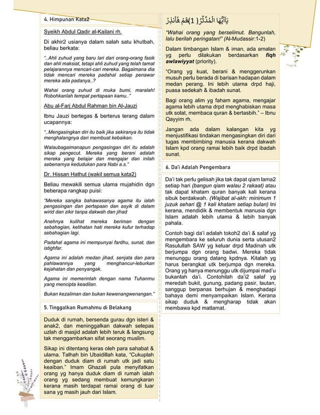 Muntolak Bab 5 Ahli Ibadat yang Bermain‐main | PDF