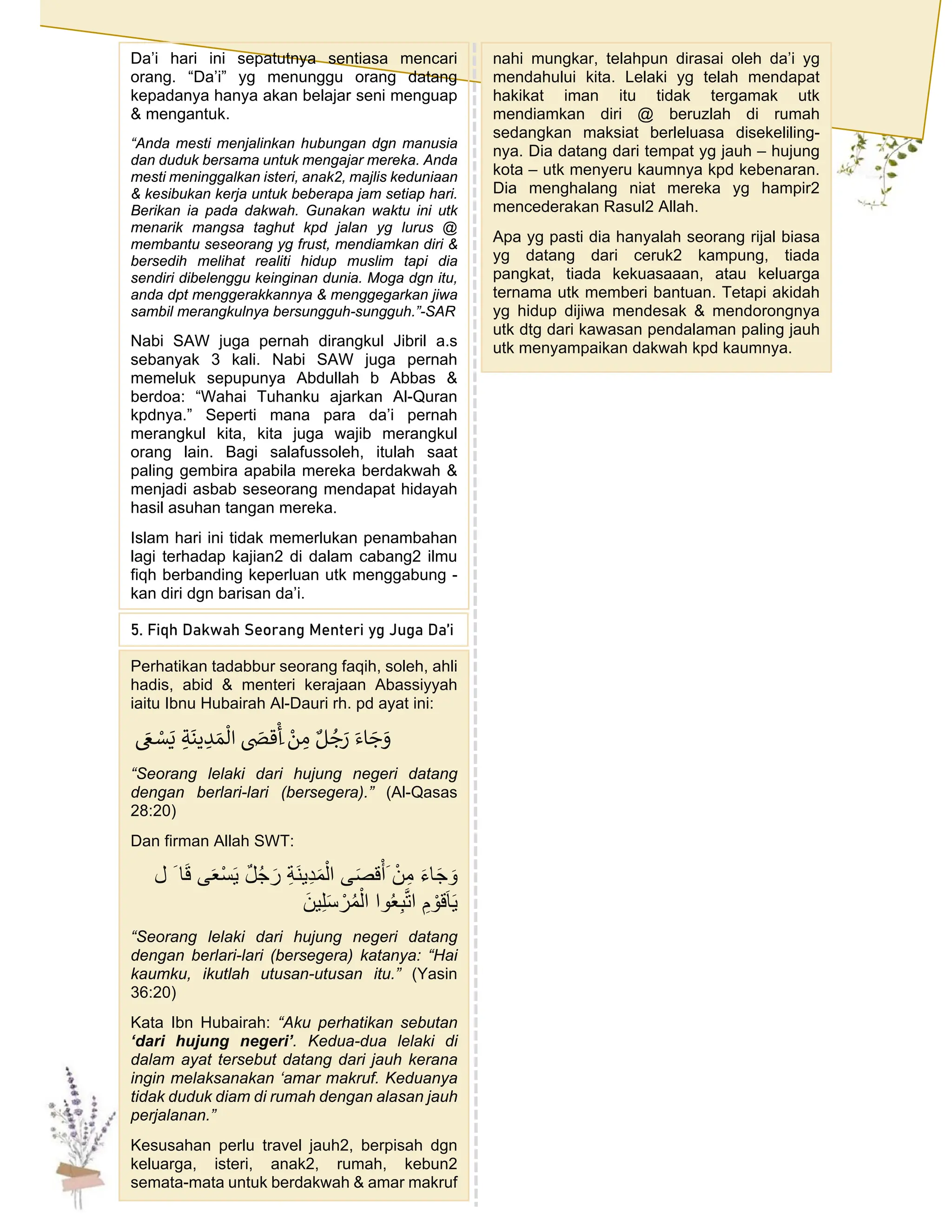 Ringkasan Muntolak Bab 6 - Pelukan Cedekiawan | PDF