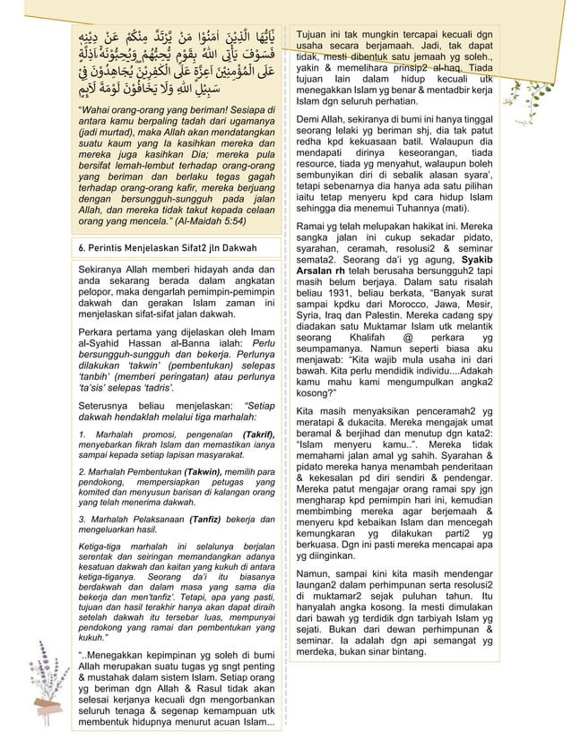 Muntolak Bab 9 - Fiqh Amal Jamai'e Dalam Bentuk Baru.pdf