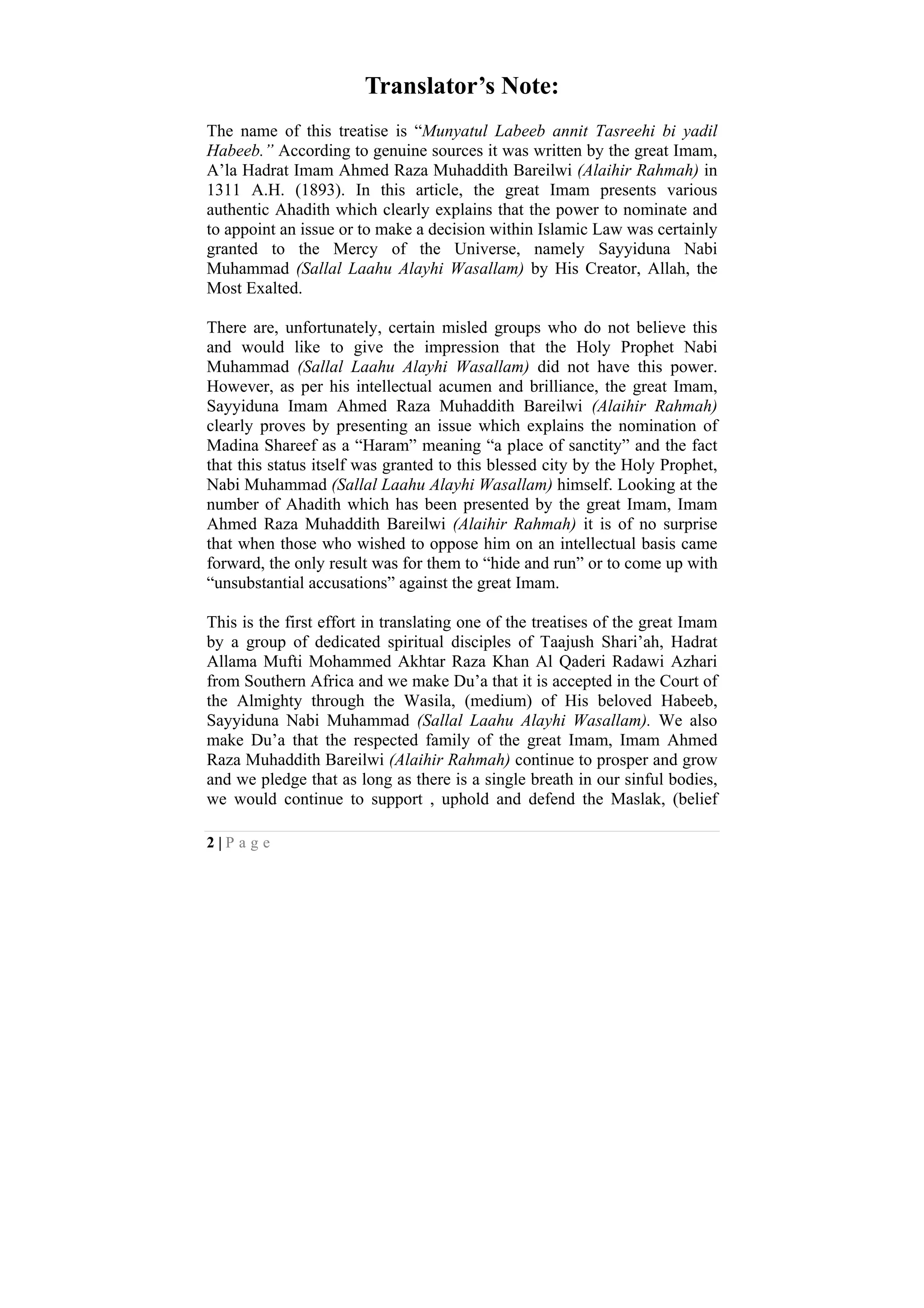 Munyatul Labeeb | PDF