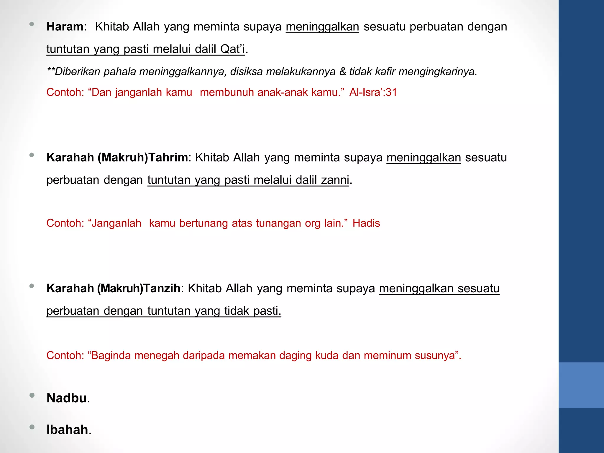 Muqaddimah ilmu usul fiqh | PPTX