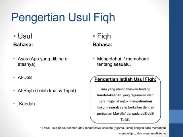 Muqaddimah ilmu usul fiqh | PPTX